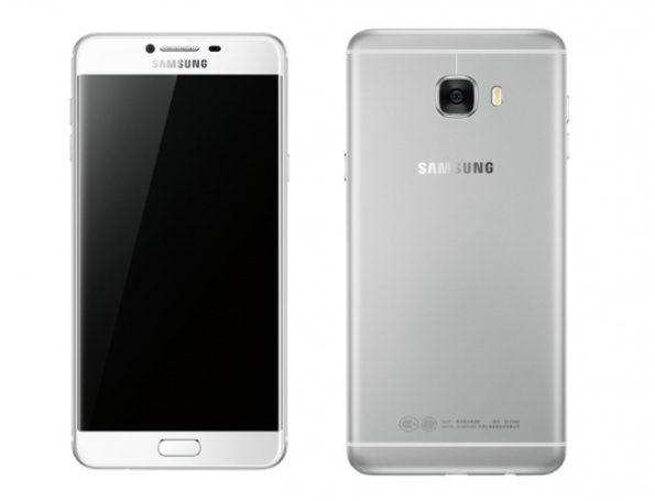 Samsung 三星 Galaxy C7 32GB 價錢、規格及用家意見 - 香港格價網 Price.com.hk