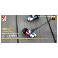 Zero Audio Duoza 入耳式耳機 ZH-DWX10 價錢、規格及用家意見 - 香港格價網 Price.com.hk