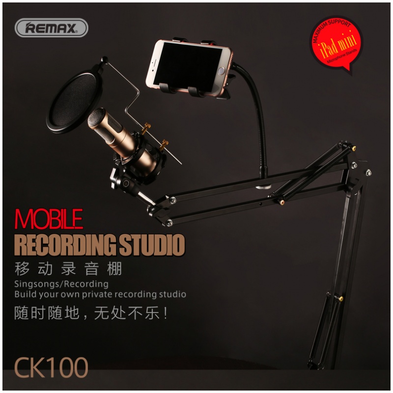 Remax CK100 移動錄音棚 價錢、規格及用家意見 - 香港格價網 Price.com.hk