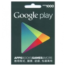 Google PLAY GIFT CARD HK$1000 價錢、規格及用家意見 - 香港格價網 Price.com.hk