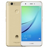 Huawei 華為 Nova (4+64GB) 價錢、規格及用家意見 - 香港格價網 Price.com.hk