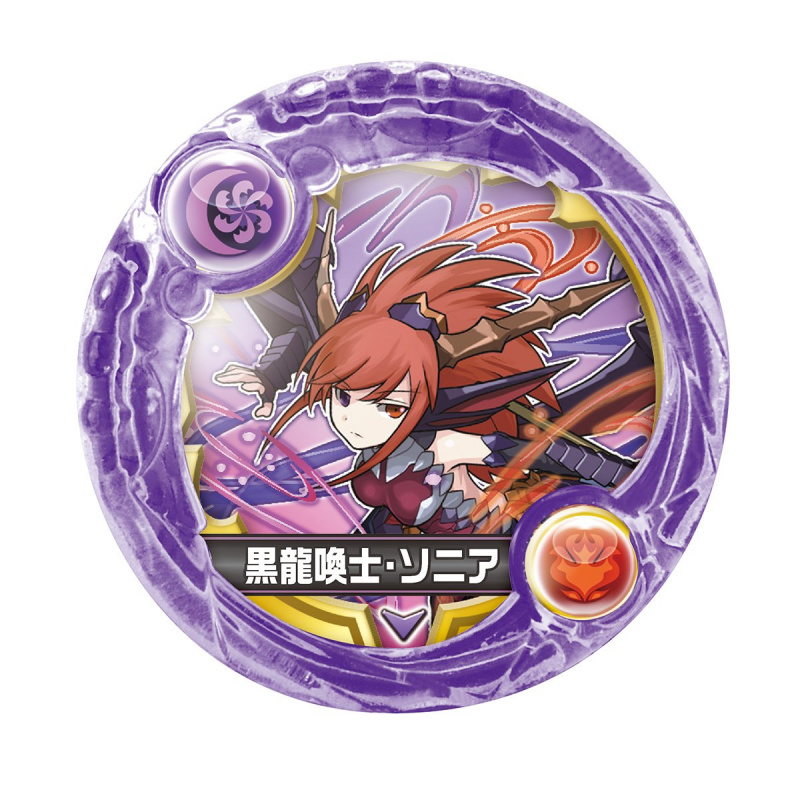 9ho PAD 黒龍喚士・ソニア 徵章 價錢、規格及用家意見 - 香港格價網 Price.com.hk