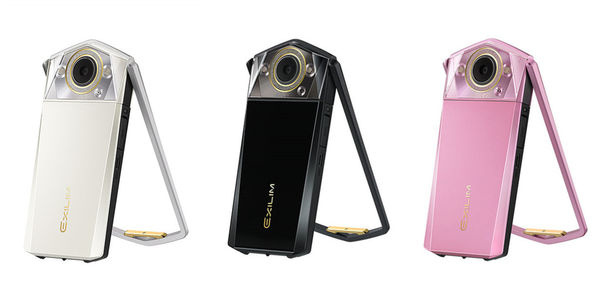 Casio EX-TR750 價錢、規格及用家意見 - 香港格價網 Price.com.hk