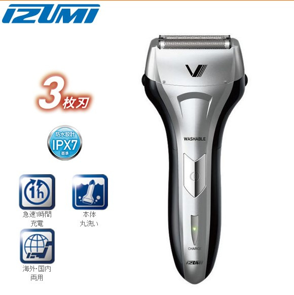 Izumi 電動鬚刨 IZF-V26 價錢、規格及用家意見 - 香港格價網 Price.com.hk