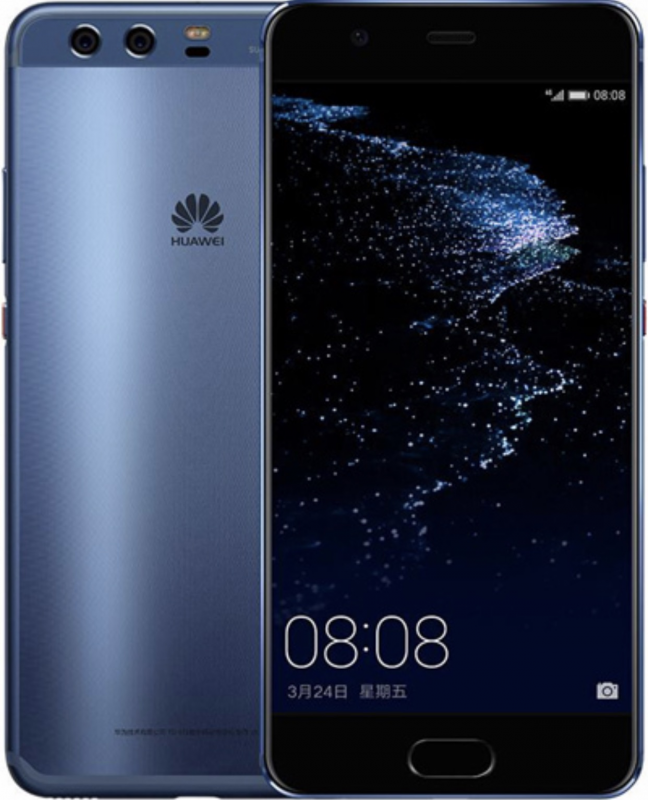 Huawei 華為 P10 Plus (6+128GB) 香港版 價錢、規格及用家意見 - 香港格價網 Price.com.hk