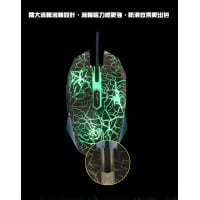 Reachace 有線電競滑鼠 D080 價錢、規格及用家意見 - 香港格價網 Price.com.hk