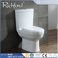 Richford R668 相連式高咀座廁 連緩降廁板 價錢、規格及用家意見 - 香港格價網 Price.com.hk