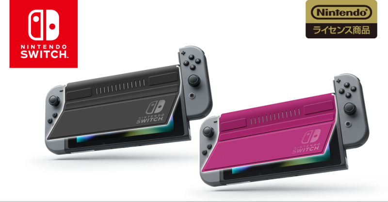 Keys Factory Front Cover for Nintendo Switch 價錢、規格及用家意見 - 香港格價網 Price ...