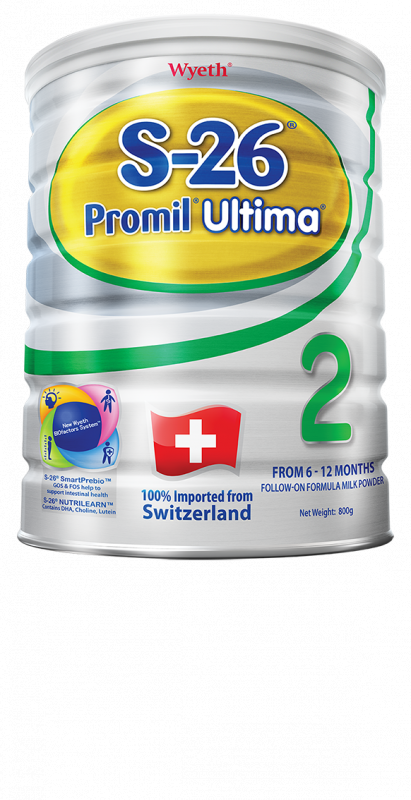 Wyeth 惠氏 S-26 Promil Ultima 2 價錢、規格及用家意見 - 香港格價網 Price.com.hk