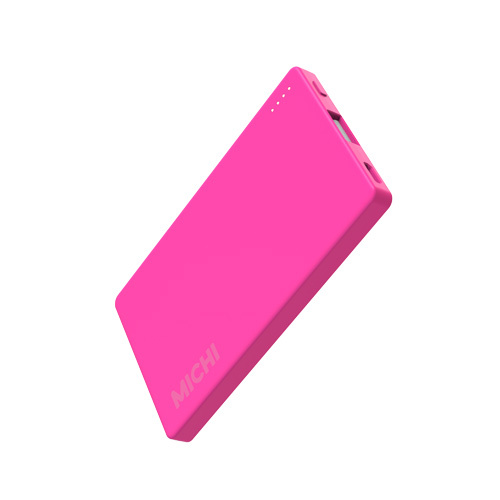 MICHI Slim Card 2000mAh Power Bank 價錢、規格及用家意見 - 香港格價網 Price.com.hk