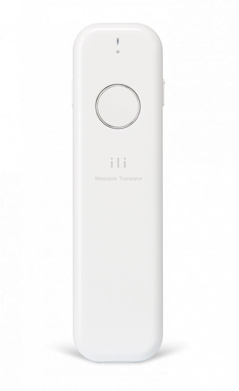 Logbar Wearable Translator ili 即時翻譯機 價錢、規格及用家意見 - 香港格價網 Price.com.hk