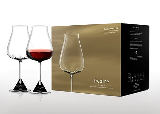 Lucaris Desire Robust Red Wine Glass (Set of 2) 價錢、規格及用家意見 - 香港格價網 ...