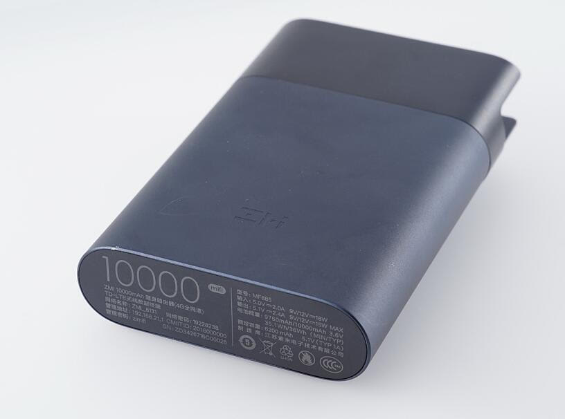 Xiaomi 小米 ZMI 紫米 4G Router (MF885) 價錢、規格及用家意見 - 香港格價網 Price.com.hk