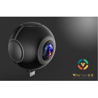 VPai 720 價錢、規格及用家意見 - 香港格價網 Price.com.hk
