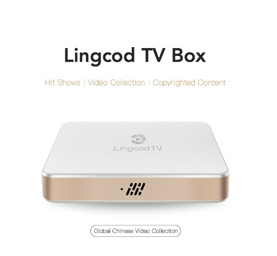 Lingcod TV LS5 價錢、規格及用家意見 - 香港格價網 Price.com.hk