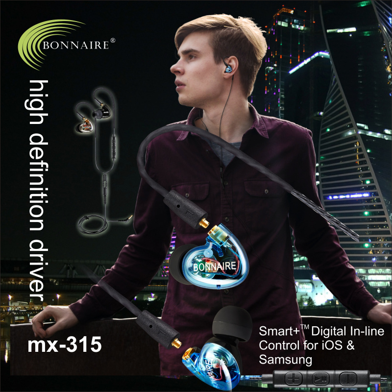 Bonnaire 入耳式耳機 MX-315 價錢、規格及用家意見 - 香港格價網 Price.com.hk