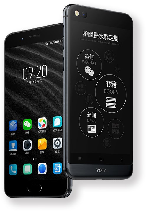 Yota Yotaphone 3 (4+128GB) 價錢、規格及用家意見 - 香港格價網 Price.com.hk