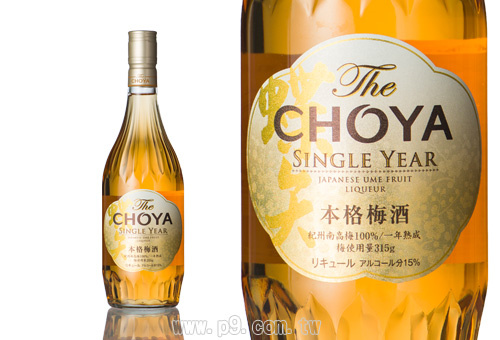 CHOYA Single Year 本格梅酒 720ml 價錢、規格及用家意見 - 香港格價網 Price.com.hk