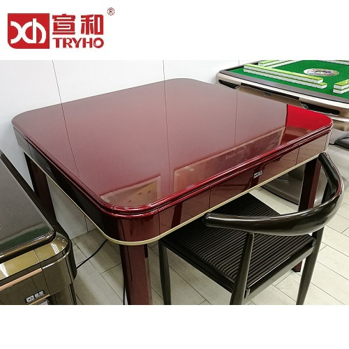 Tryho 宣和 蘋果風麻雀機 價錢、規格及用家意見 - 香港格價網 Price.com.hk