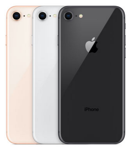Apple iPhone 8 256GB 價錢、規格及用家意見 - 香港格價網 Price.com.hk