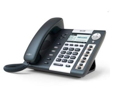 ATC A41W IP Phone 價錢、規格及用家意見 - 香港格價網 Price.com.hk
