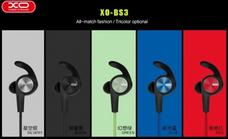 XO 無線藍牙入耳式耳機 XO-BS3 價錢、規格及用家意見 - 香港格價網 Price.com.hk