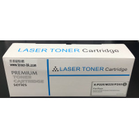toner-hk P225,M225 代用碳粉 價錢、規格及用家意見 - 香港格價網 Price.com.hk