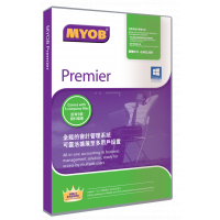 MYOB Premier v19 - 3 user licenses 價錢、規格及用家意見 - 香港格價網 Price.com.hk