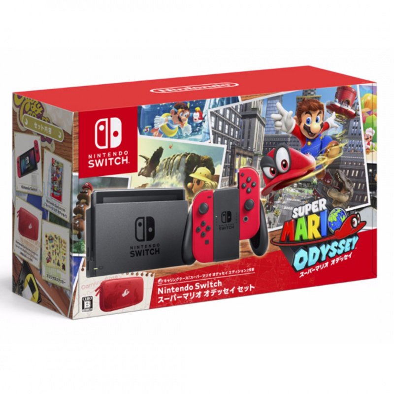Nintendo Switch Super Mario Odyssey 主機套裝 價錢、規格及用家意見 - 香港格價網 Price.com.hk