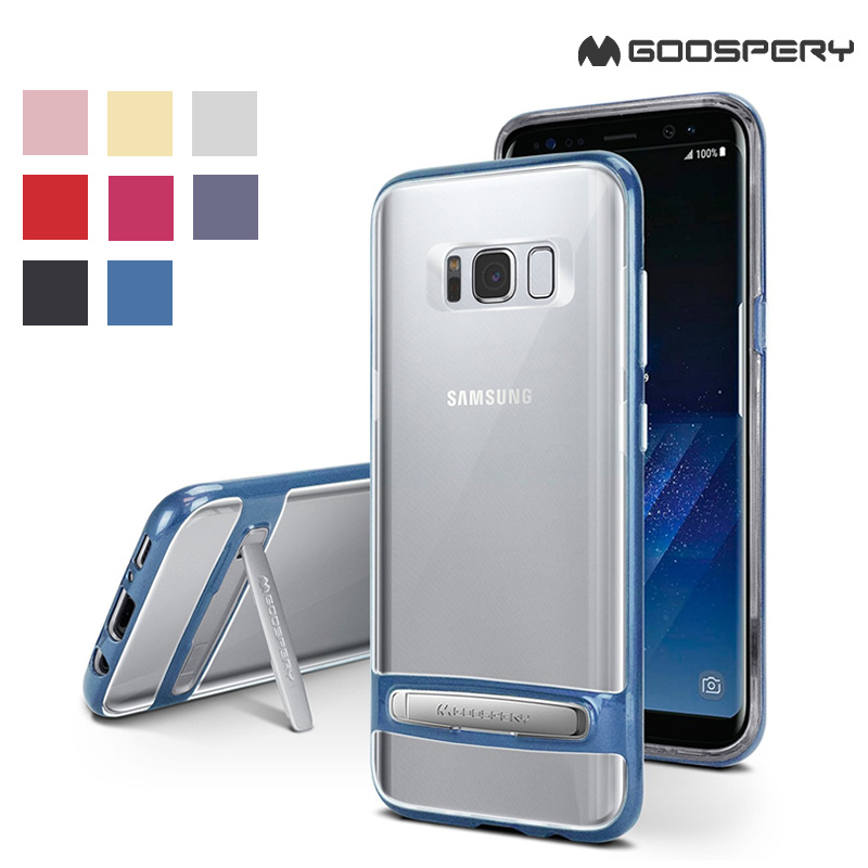 Goospery Galaxy S8 Plus SM-G9550 Dream Bumper 座枱保護軟套 價錢、規格及用家意見 - 香港格價網 ...
