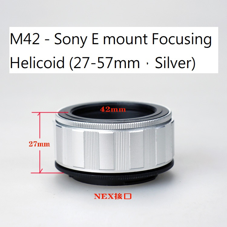 LianZhong M42 - Sony E mount Focusing Helicoid (27-57mm，Silver) 價錢、規格及用家意見 - 香港格價網 Price.com.hk