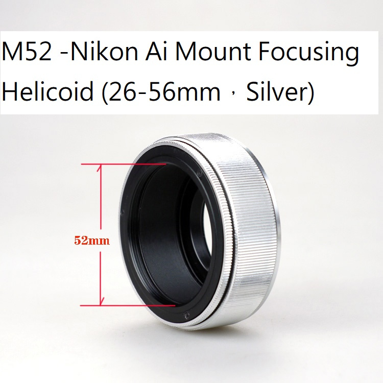 LianZhong M52 -Nikon Ai Mount Focusing Helicoid (26-56mm，Silver) 價錢、規格及 ...
