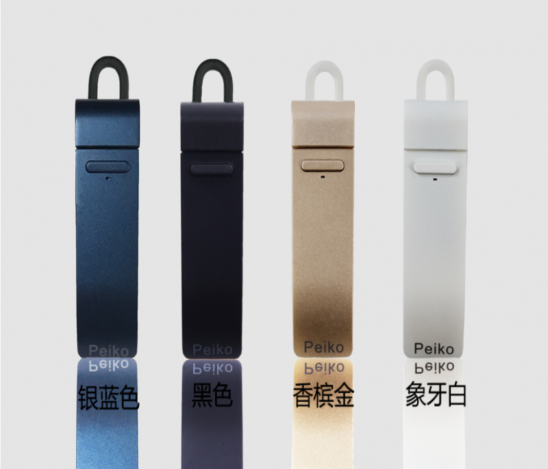 Peiko World 單耳式即時翻譯耳機 價錢、規格及用家意見 - 香港格價網 Price.com.hk