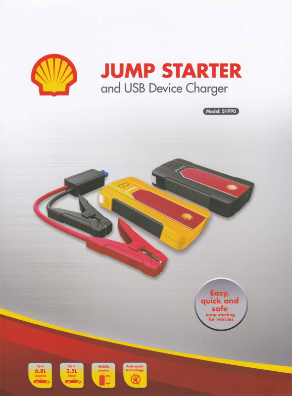 Shell SH990 Jump Starter 價錢、規格及用家意見 - 香港格價網 Price.com.hk