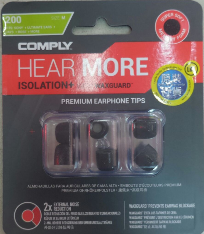 Comply Isolation+ 價錢、規格及用家意見 - 香港格價網 Price.com.hk