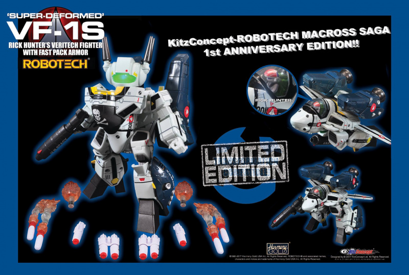 KitzConcept Robotech SD (Super-Deformed) Macross 超時空要塞 Q版 VF-1S Rick Hunter 1st Anniversary Box ...