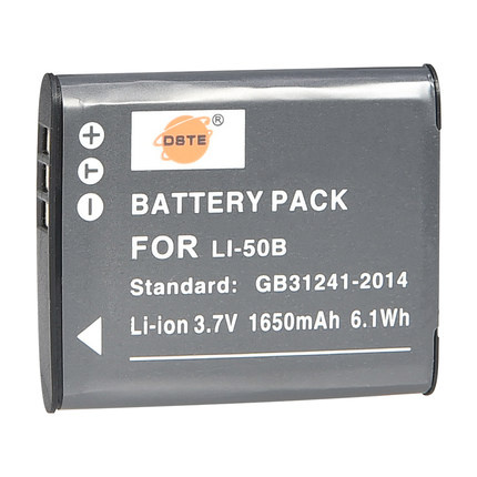 DSTE D-LI92 Rechargeable Lithium-Ion Battery (For Pentax) 價錢、規格及用家意見 ...