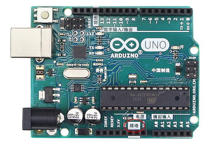 Arduino Uno Rev3