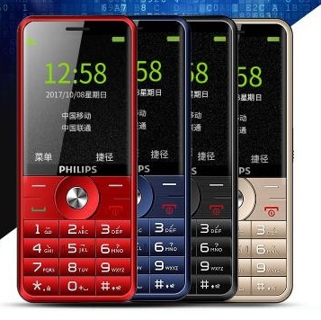 Philips 飛利浦 E183A 價錢、規格及用家意見 - 香港格價網 Price.com.hk