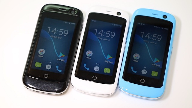 Unihertz Jelly Pro (2+16GB) 價錢、規格及用家意見 - 香港格價網 Price.com.hk