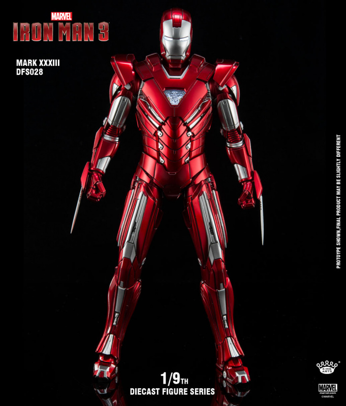 King Arts DFS028 1/9 Iron Man MK33 Mark33 鋼鐵俠 價錢、規格及用家意見 - 香港格價網 Price ...