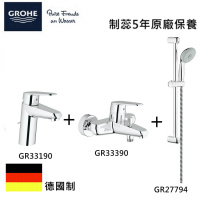 GROHE GR-33390,GR-33190,GR-27794 價錢、規格及用家意見 - 香港格價網 Price.com.hk