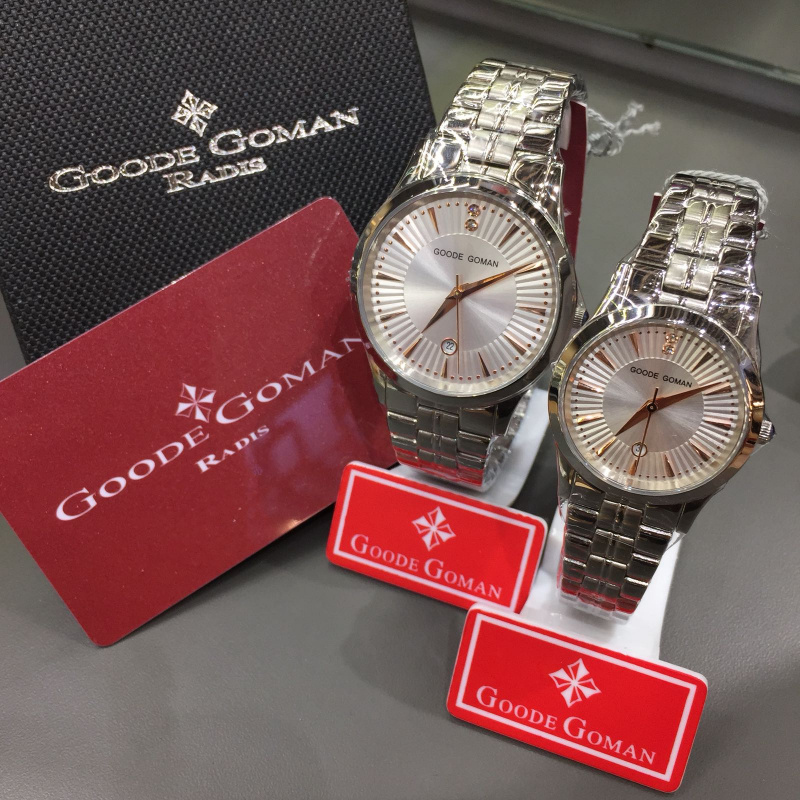 Goode Goman Radis 韋迪 863-1S-WR + 863-2S-WR 套裝 價錢、規格及用家意見 - 香港格價網 Price ...