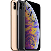 Apple iPhone XS Max 256GB 價錢、規格及用家意見 - 香港格價網 Price.com.hk