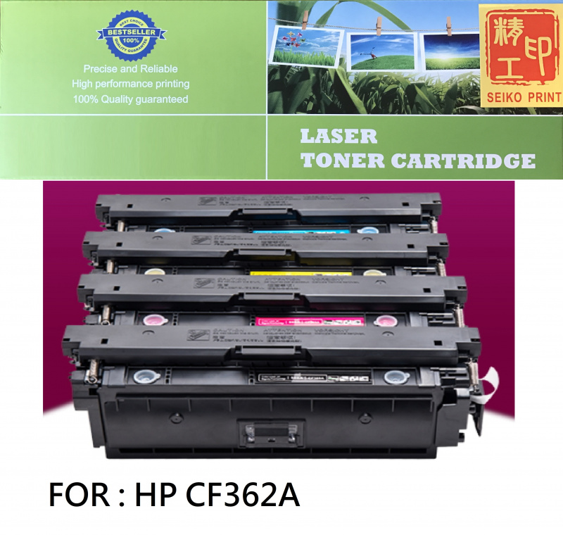 Seiko Print 精工印 HP CF362A 黃色碳粉盒 價錢、規格及用家意見 - 香港格價網 Price.com.hk