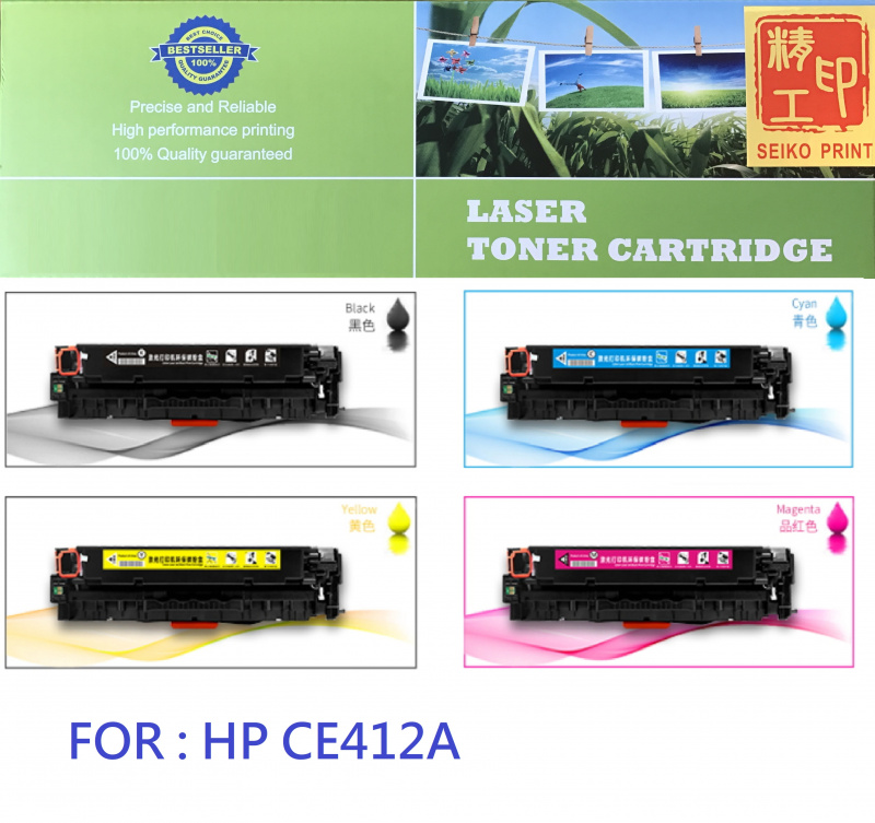 Seiko Print 精工印 HP CE412A (Cyan Toner) 價錢、規格及用家意見 - 香港格價網 Price.com.hk