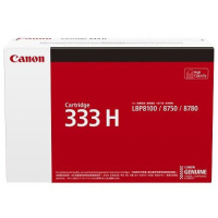 Canon Cartridge 333 H 原裝打印機碳粉盒 (高用量) 價錢、規格及用家意見 - 香港格價網 Price.com.hk