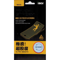 IMOS Touch Stream film for iPhone XS Max (Front) Anti-glare 價錢、規格及用家意見 - 香港格價網 Price.com.hk