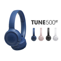 JBL Tune 500BT 頭戴式耳機 價錢、規格及用家意見 - 香港格價網 Price.com.hk