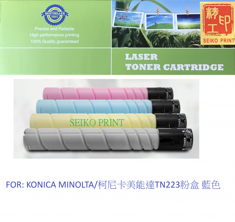 Seiko Print 精工印 Konica Minolta/柯尼卡美能達TN223粉盒 藍色 價錢、規格及用家意見 - 香港格價網 ...